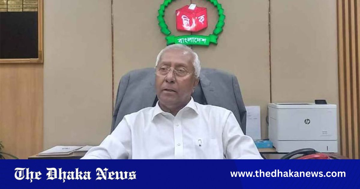 'Shapla Kali' symbol not included under pressure from anyone: EC ...