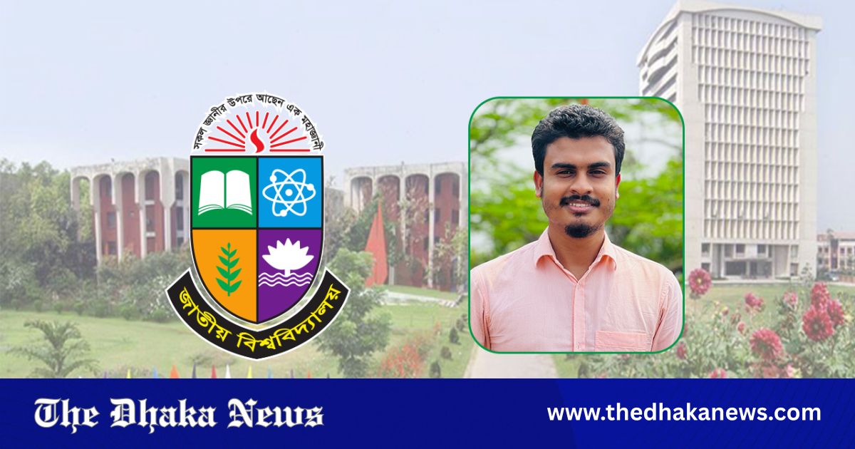 Free the National University from Neglect and Undervaluation | The ...
